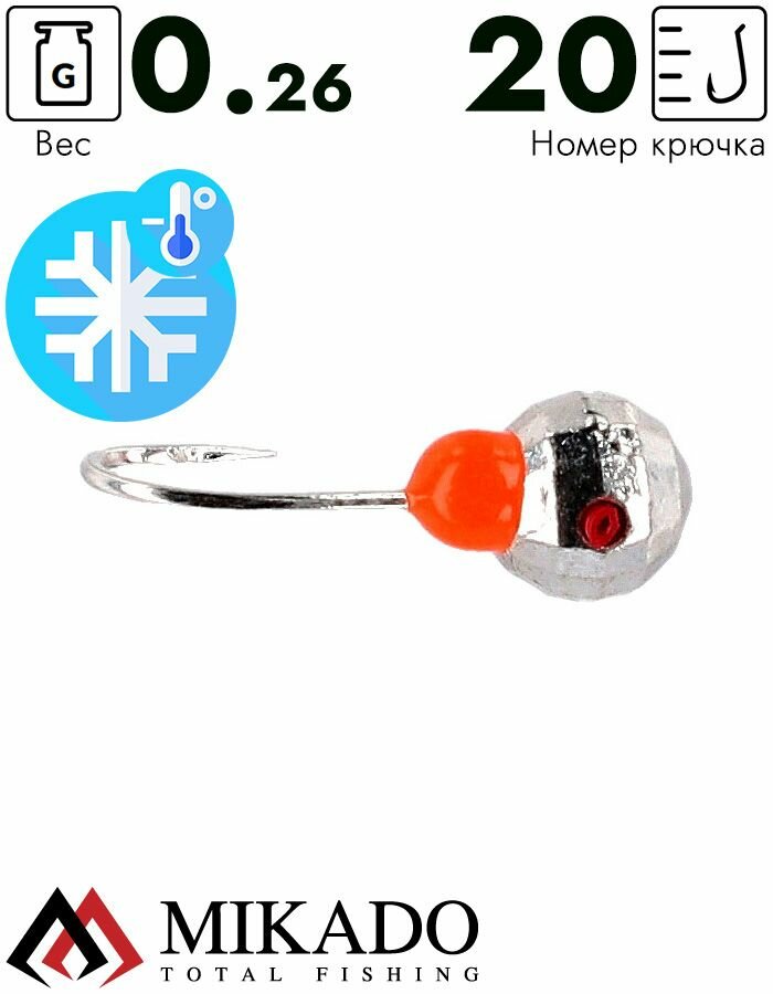 Мормышка Mikado Disco 0,26 г, серебро, крючок Hayabusa №20