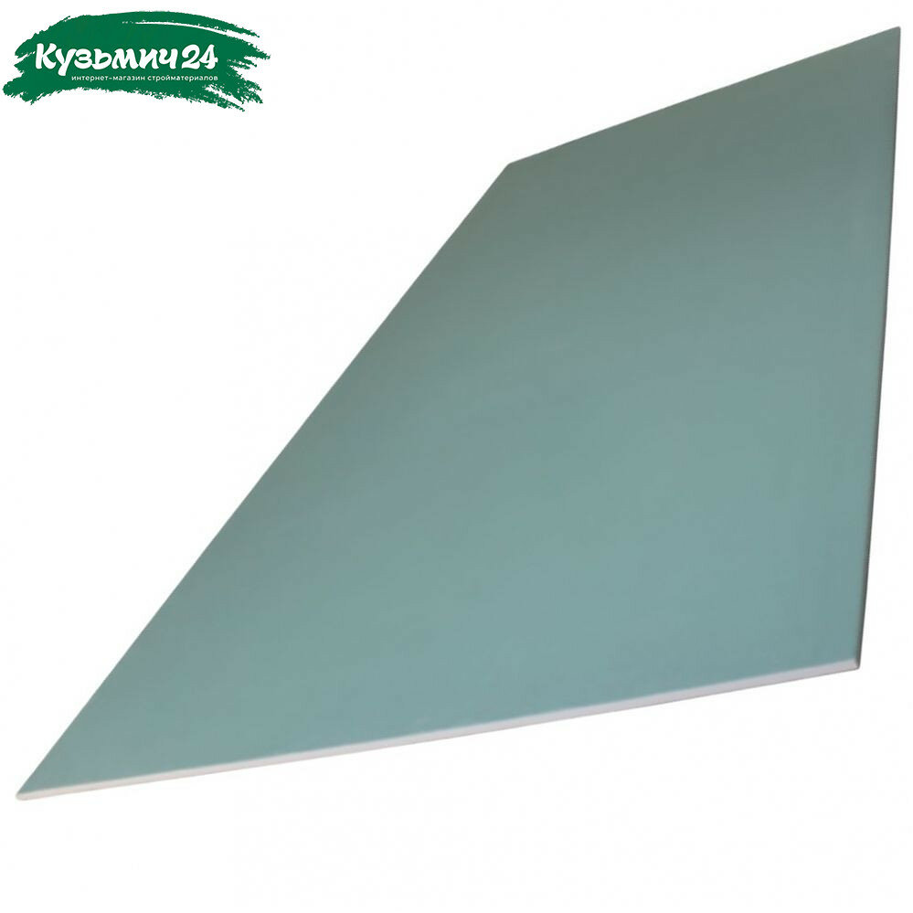 Лист гипсокартонный Knauf, размер 9.5х1200х2500 мм, влагостойкий, для отделки и строительства