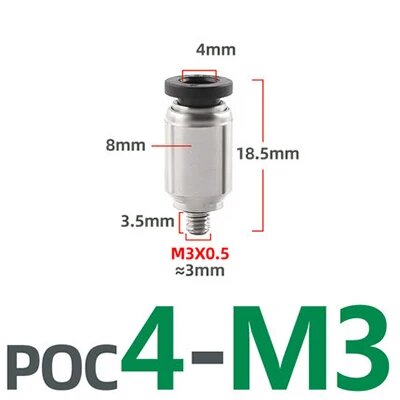 Пневматический разъем POC4-M3 4 мм