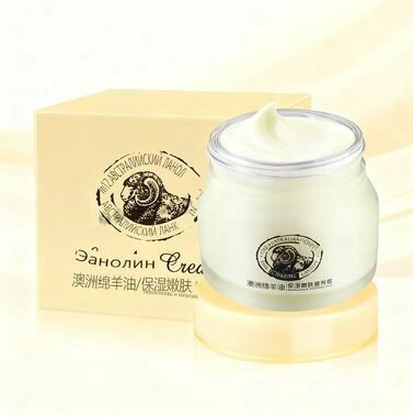 Увлажняющий и питательный крем с австралийским ланолином