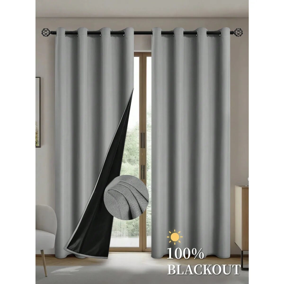 Однотонные изолированные шторы из полиэстера 132X274CM 1PCS, Grey