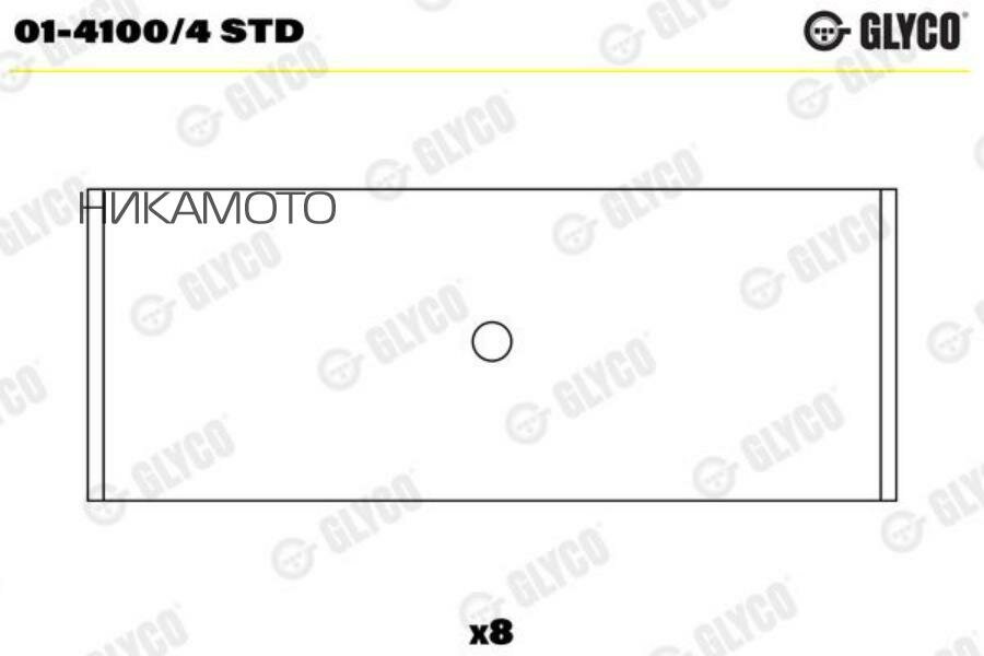 GLYCO 01-4100/4 STD Подшипник шатунный