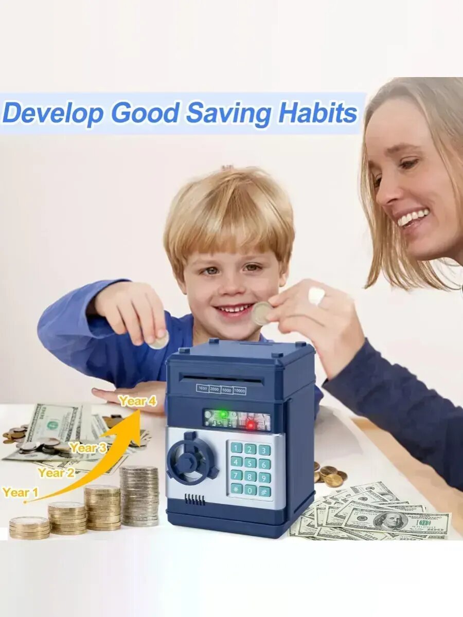 Детская копилка