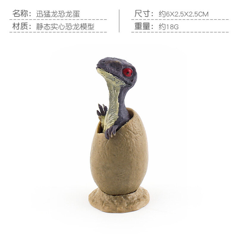 Фигурка скорпиона-дромеозавра, коллекционная фигурка эпохи юры, вес 18 г