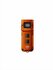 Фонарь-брелок Nitecore TUP2, 1200 люменов, оранжевый, с индикатором заряда