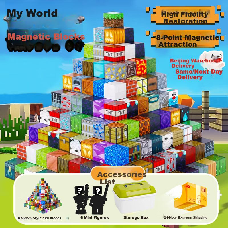 LIVING STONES Minecraft Магнитные строительные блоки для детей 3-6 лет Обучающая игрушка в подарок Дополнительная