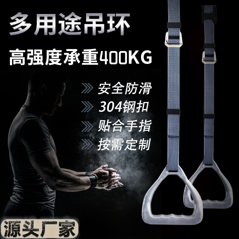 Регулируемый пластиковый турник для домашних тренировок, длина 0.2-1.5 метра, идеален для взрослых и детей