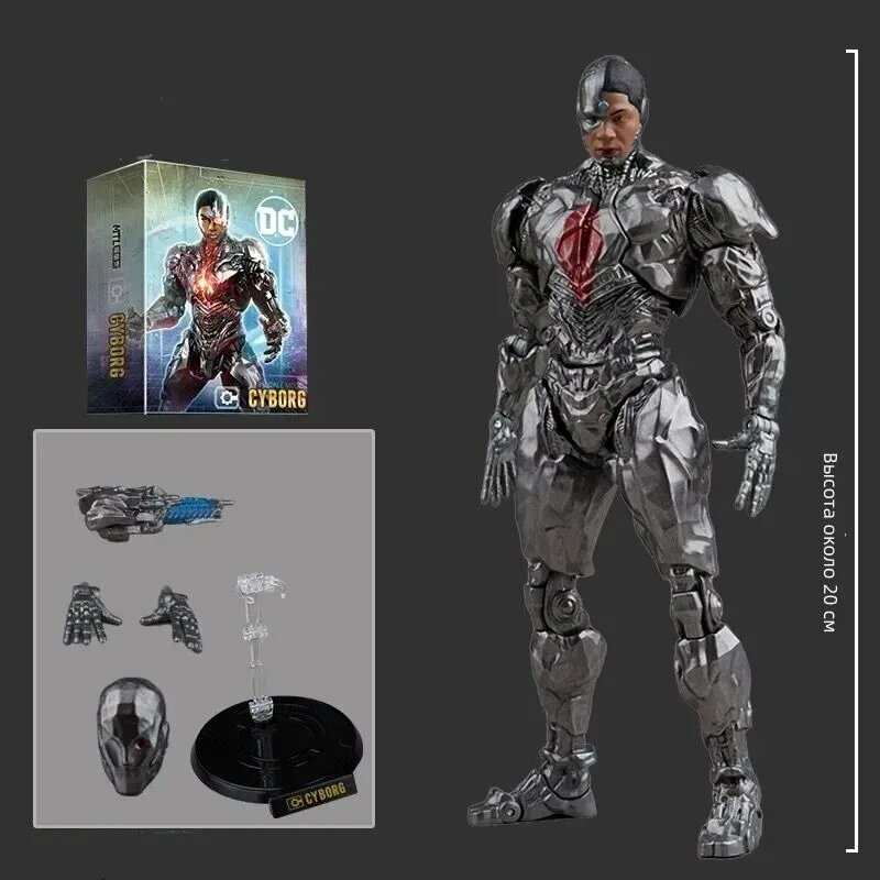 Коллекционная фигурка Cyborg 1/9 Scale от FondJoy из ABS пластика DC1003 для мальчиков — фото 1