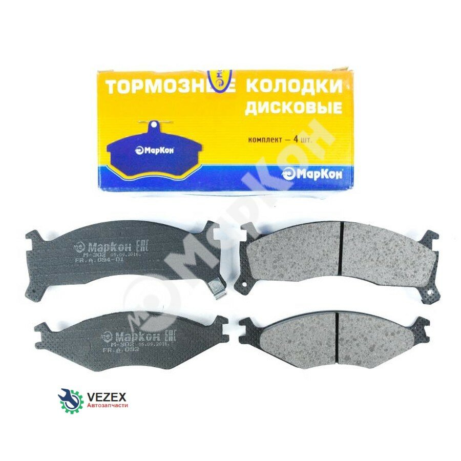 MARKON 09302180 Колодки тормозные дисковые