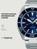 Наручные часы SEIKO, серебряный
