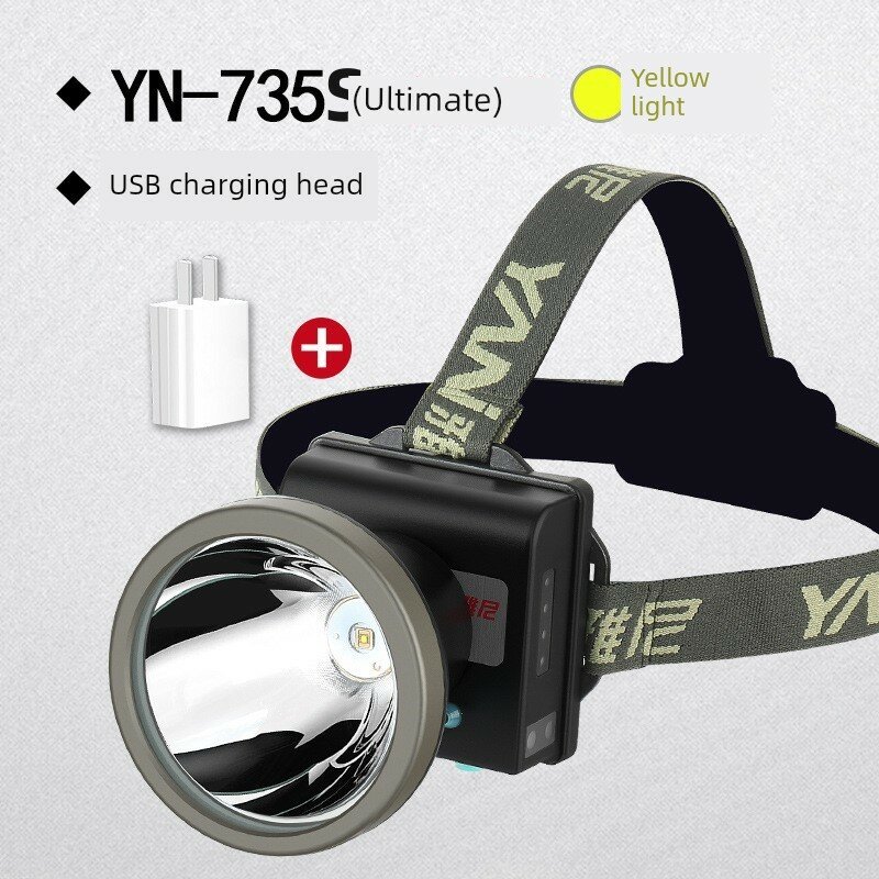 Yani 735S Перезаряжаемый фонарь с USB-зарядкой, желтый свет, компактный дизайн