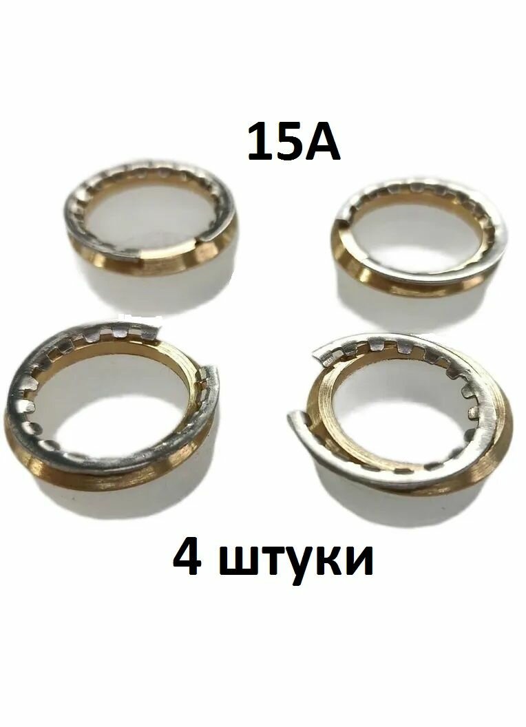 4 шт 15А Комплект прокладок для фитингов нержавеющей гофрированной трубы 15А (силикон, кольцо, стопорная)