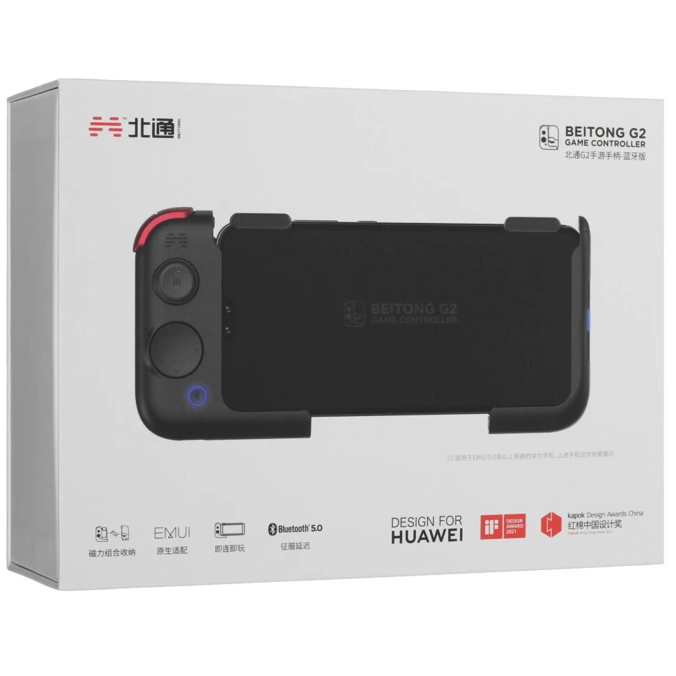 Геймпад беспроводной BEITONG G2, for Android, iOS, Bluetooth, черный