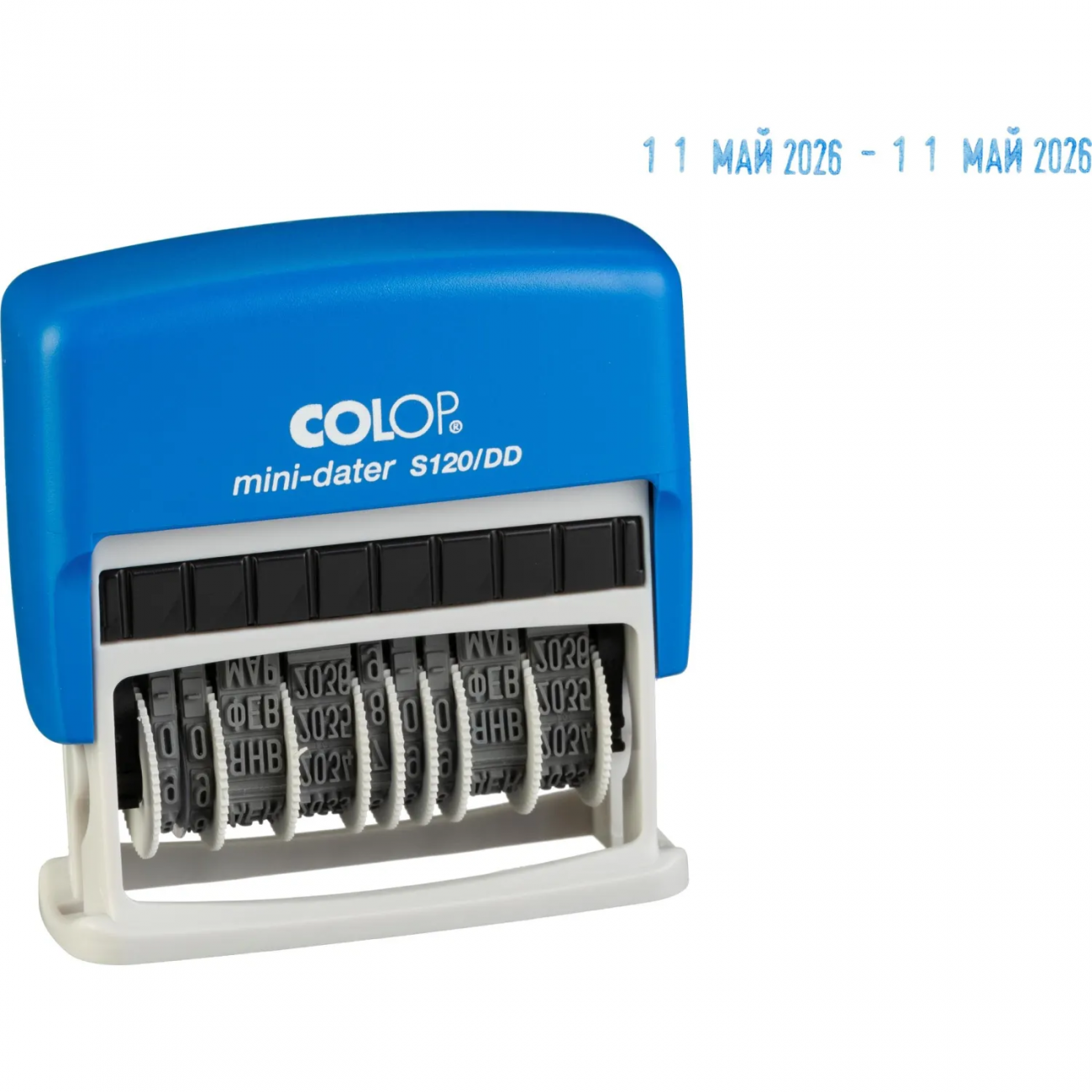 Датер автоматический Colop Мини S120/DD шрифт 3,8 мм с двумя датами буквами 2321811