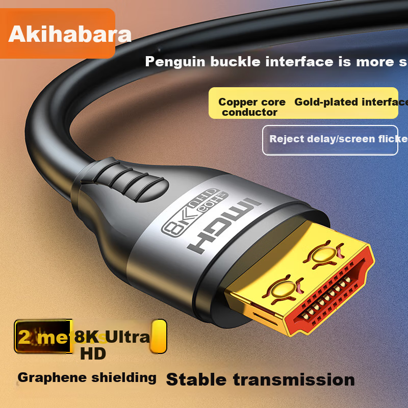Кабель HDMI 2.1 CHOOSEAL с графеновой защитой 8K60Hz 2м для ПК ноутбука телевизора монитора проектора Версия：2