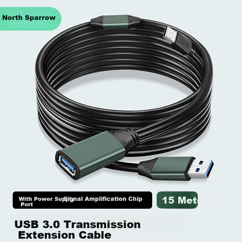 Кабель-удлинитель Beishanque USB3.0 мужской к женскому 15 м с усилителем для ПК мыши и клавиатуры Версия：15