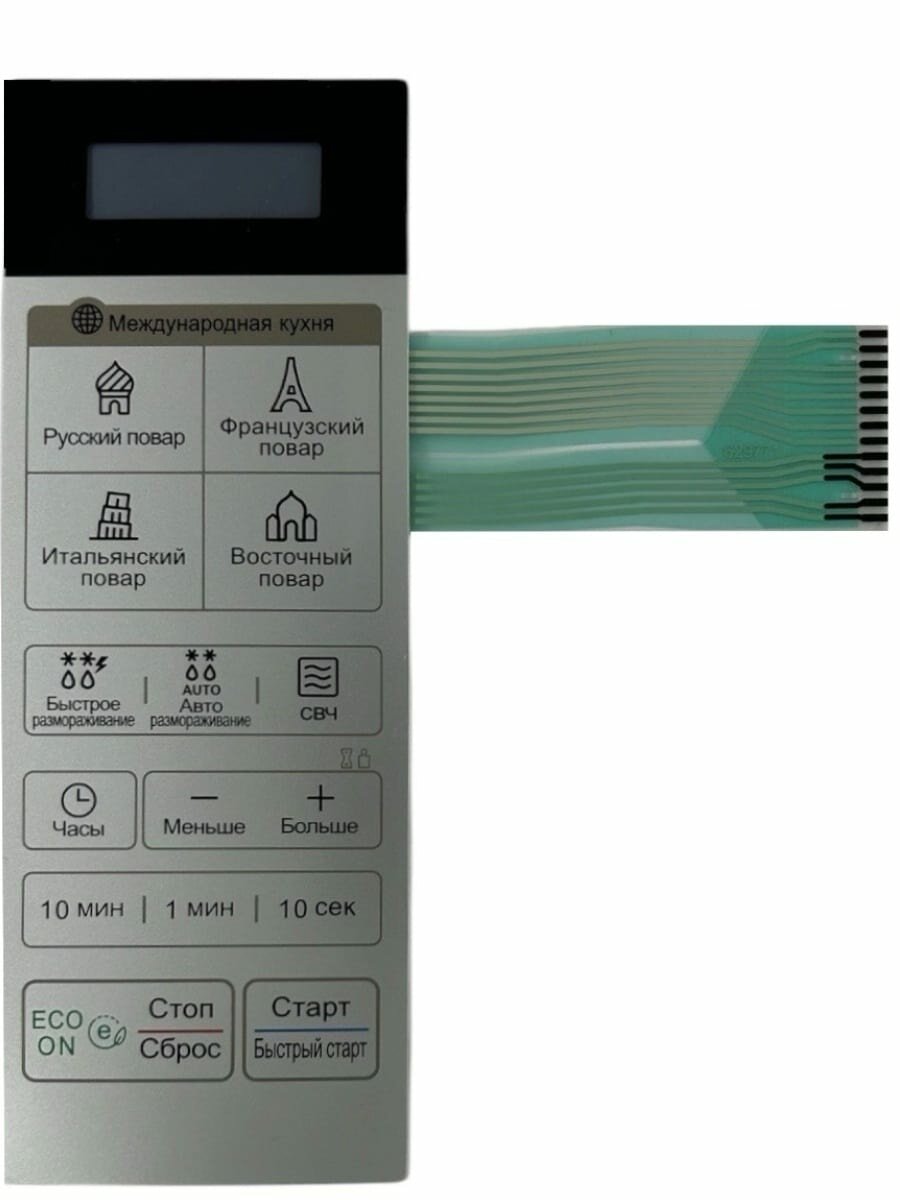 LG MFM62757102 Сенсорная панель управления СВЧ MS20R44DAR серебристый