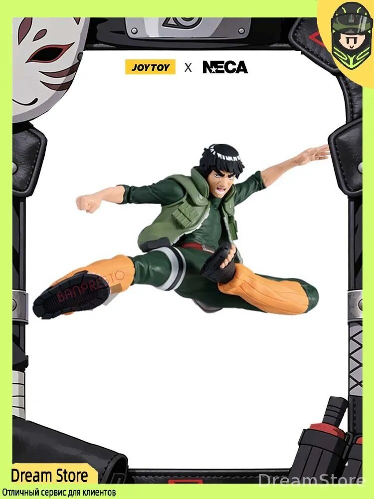 Коллекционный набор фигурок Наруто от Banpresto 14-18см для фанатов аниме