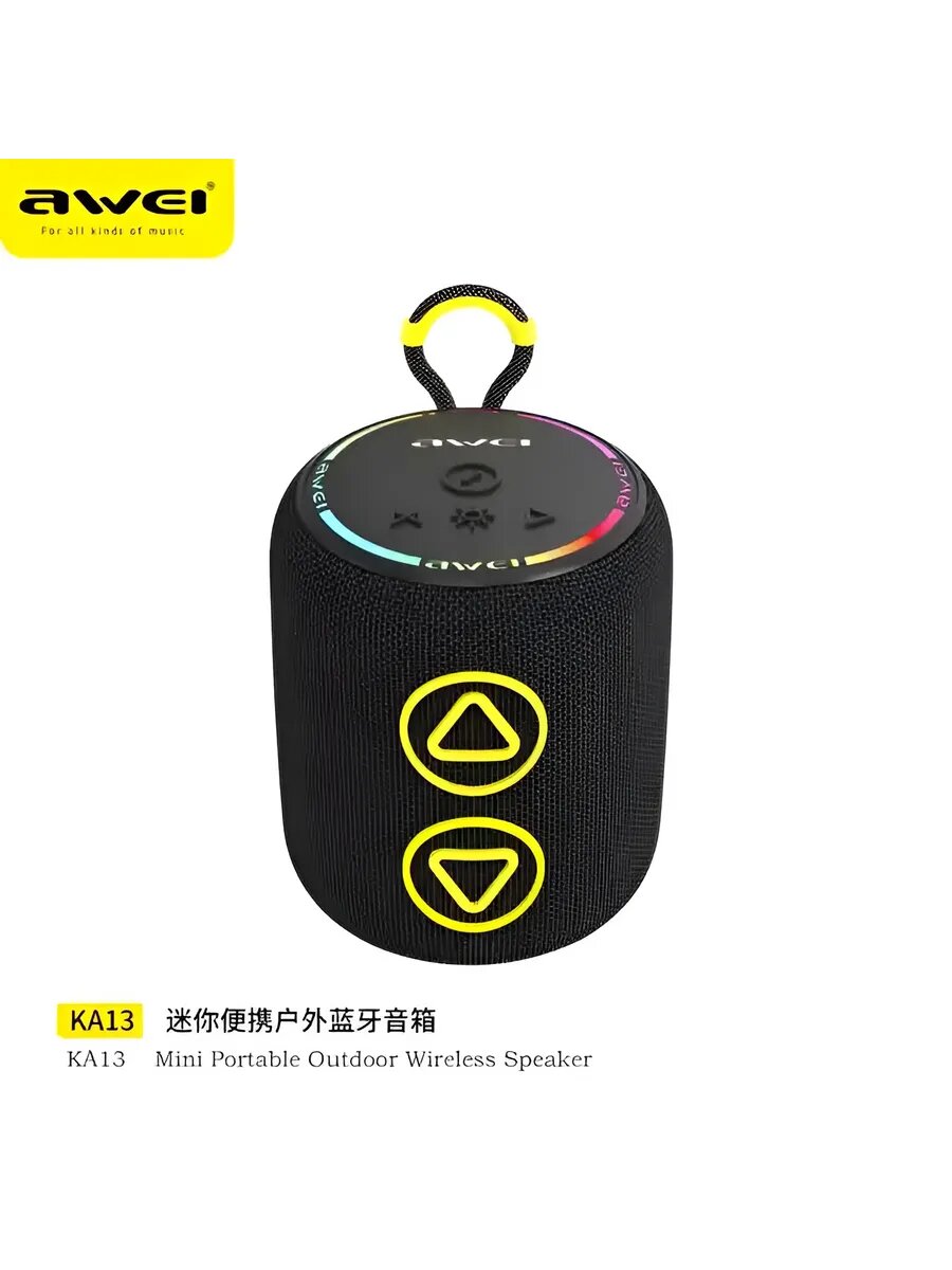 Портативная колонка Awei "KA-13", Bluetooth 5.3, LED-подсветка, IPX6, черная