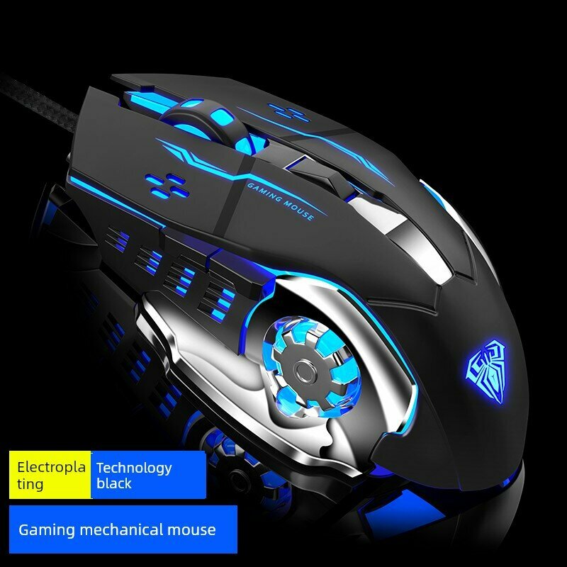 Razer S20 Проводная механическая игровая мышь с RGB-подсветкой и макро-программированием - Черная