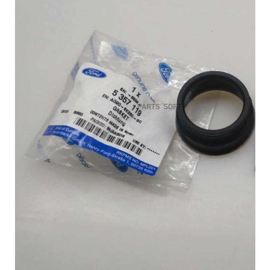 FORD 5357119 Кольцо уплотнительное клапана VCT