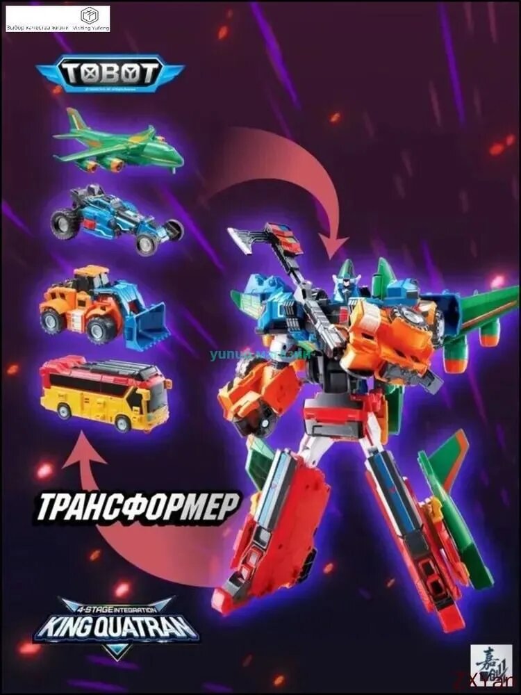 Робот Трансформер , Тобот Детективы Галактики Кинг Кватран, Young Toys, 301138