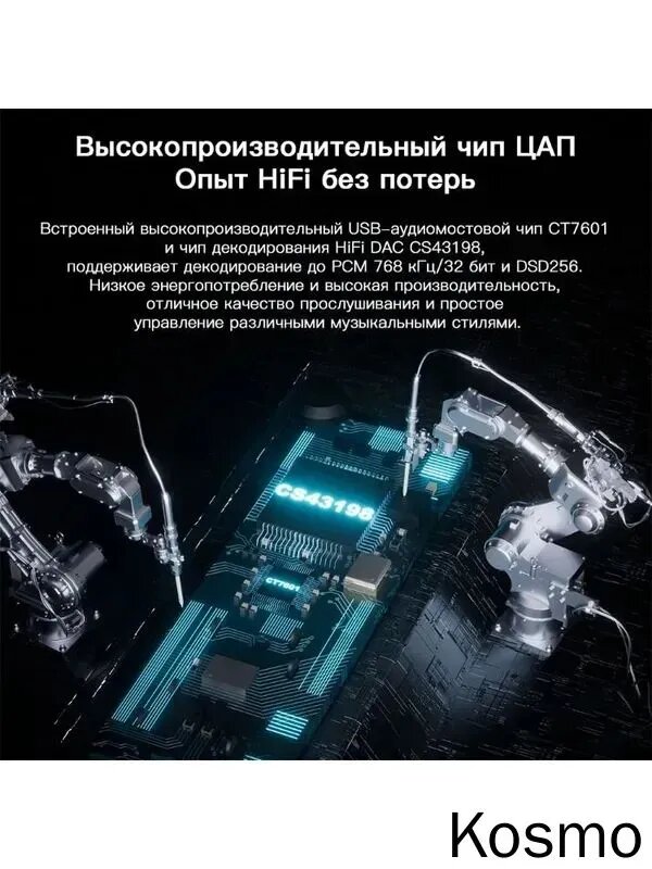 Аудиокабель USB Type-C/3.5 мм, серый, медь, нейлон, позолоченные коннекторы — фото 1