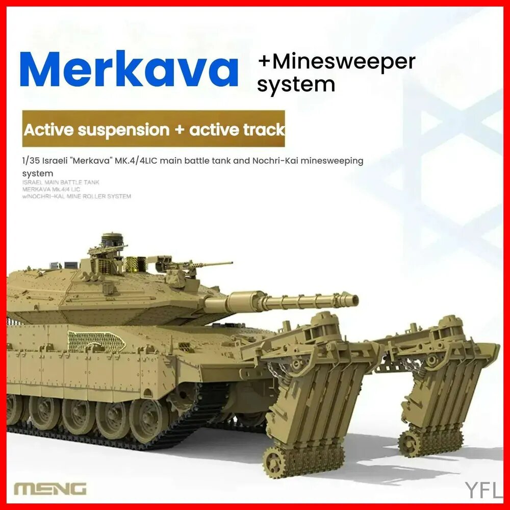 Meng TS-049 1/35 Israel Merkava MK.4/4LIC c NOCHRI-KAL рудник ролик сборная модель танка