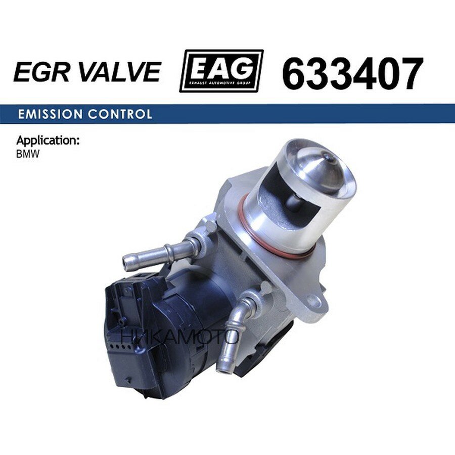 EAG 633407 Клапан EGR