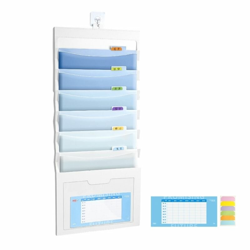 (1 набор) Большая настенная сумка для учебников/папок школьника, с карманами, для стола - градиент синий