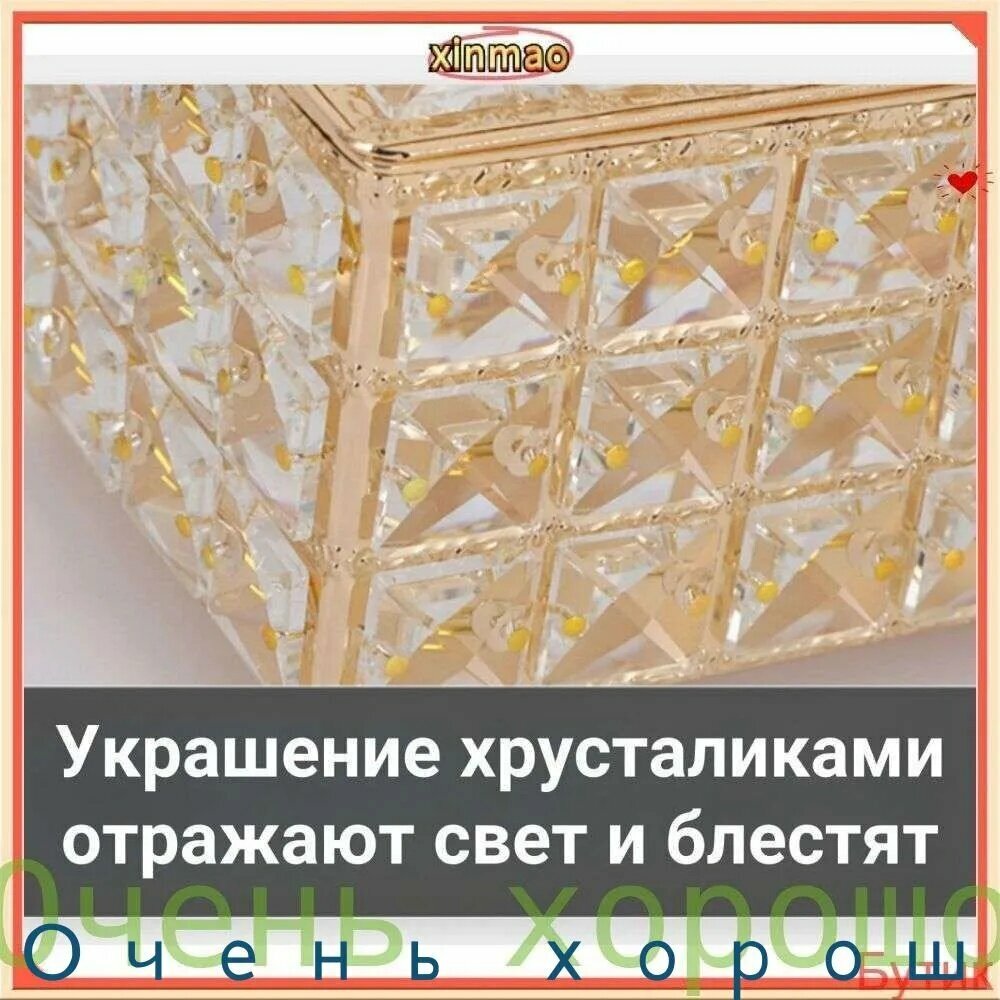 Салфетница 1 шт. — фото 1