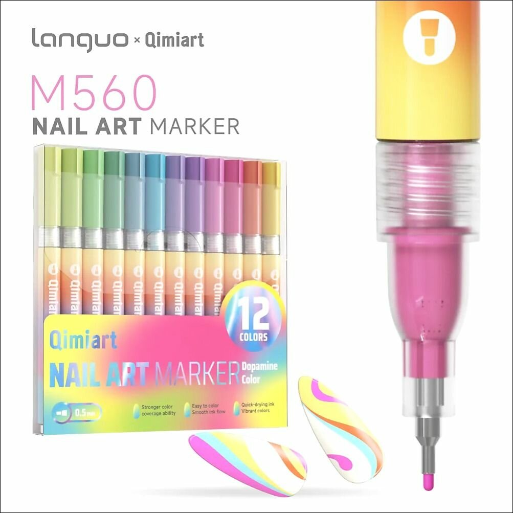 Акриловые маркеры для маникюра дизайна нейл-арта декора ногтей 0.5mm
