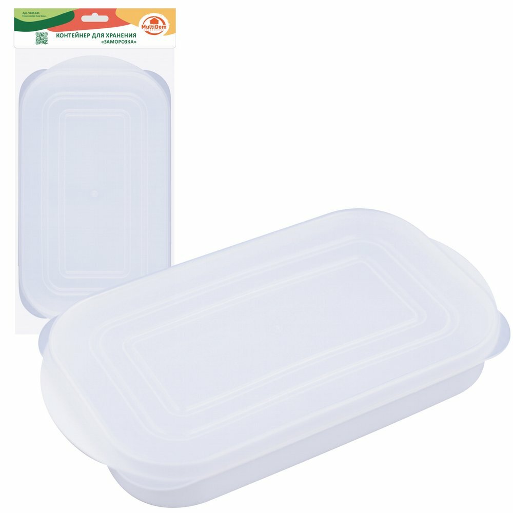 Контейнер для хранения "Заморозка" NEW