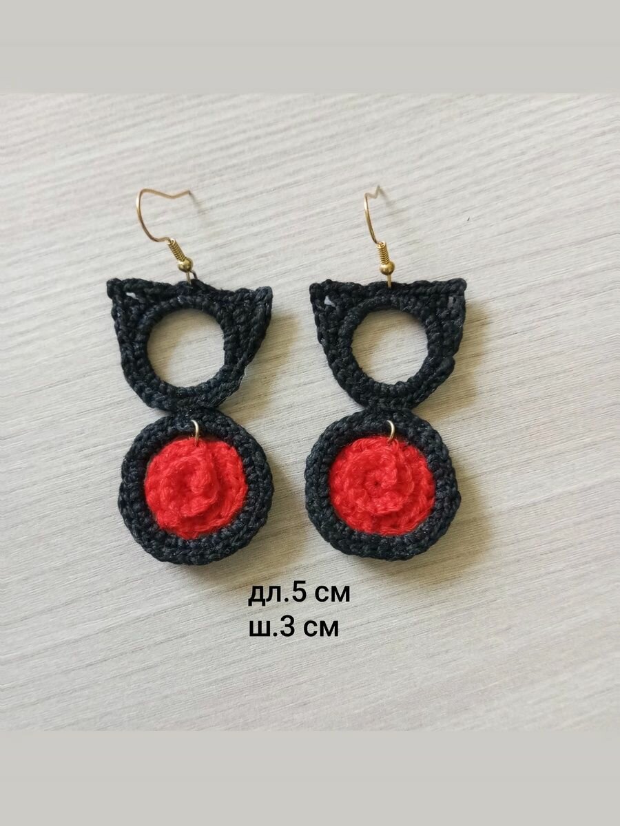 Серьги