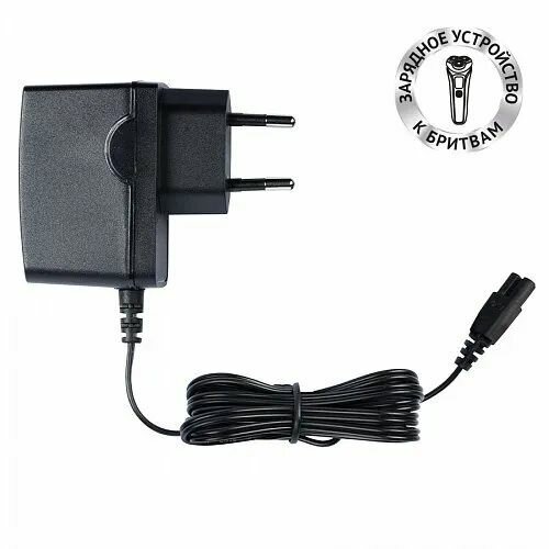 Зарядное устройство PAD 3000C к бритвам Polaris PMR 0304R/0305R/0307RC/0309RC