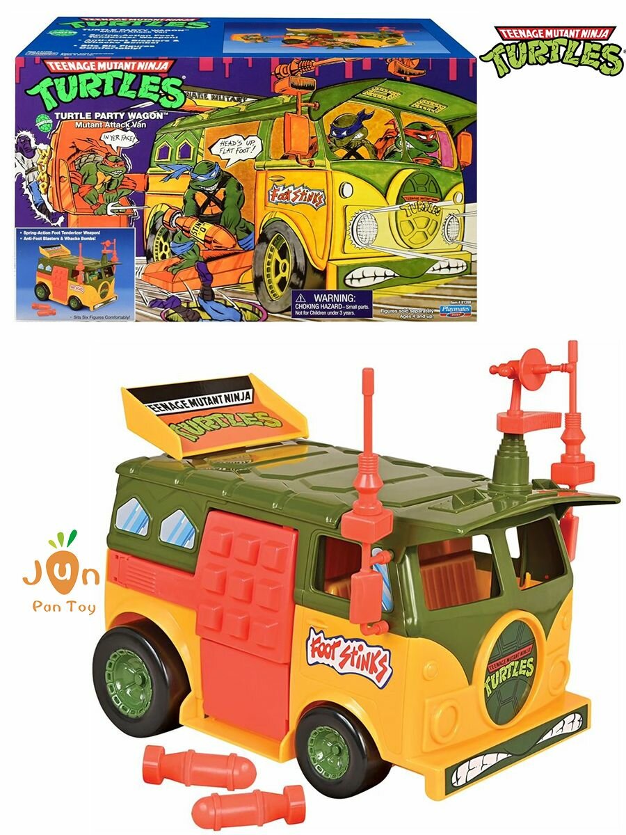 TMNT Turtles Party Wagon / Детская игрушка Черепашки-ниндзя: боевая машина с аксессуарами - отличный подарок на день рождения