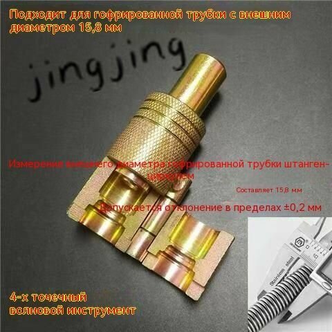 Запчасти и аксессуары для котлов