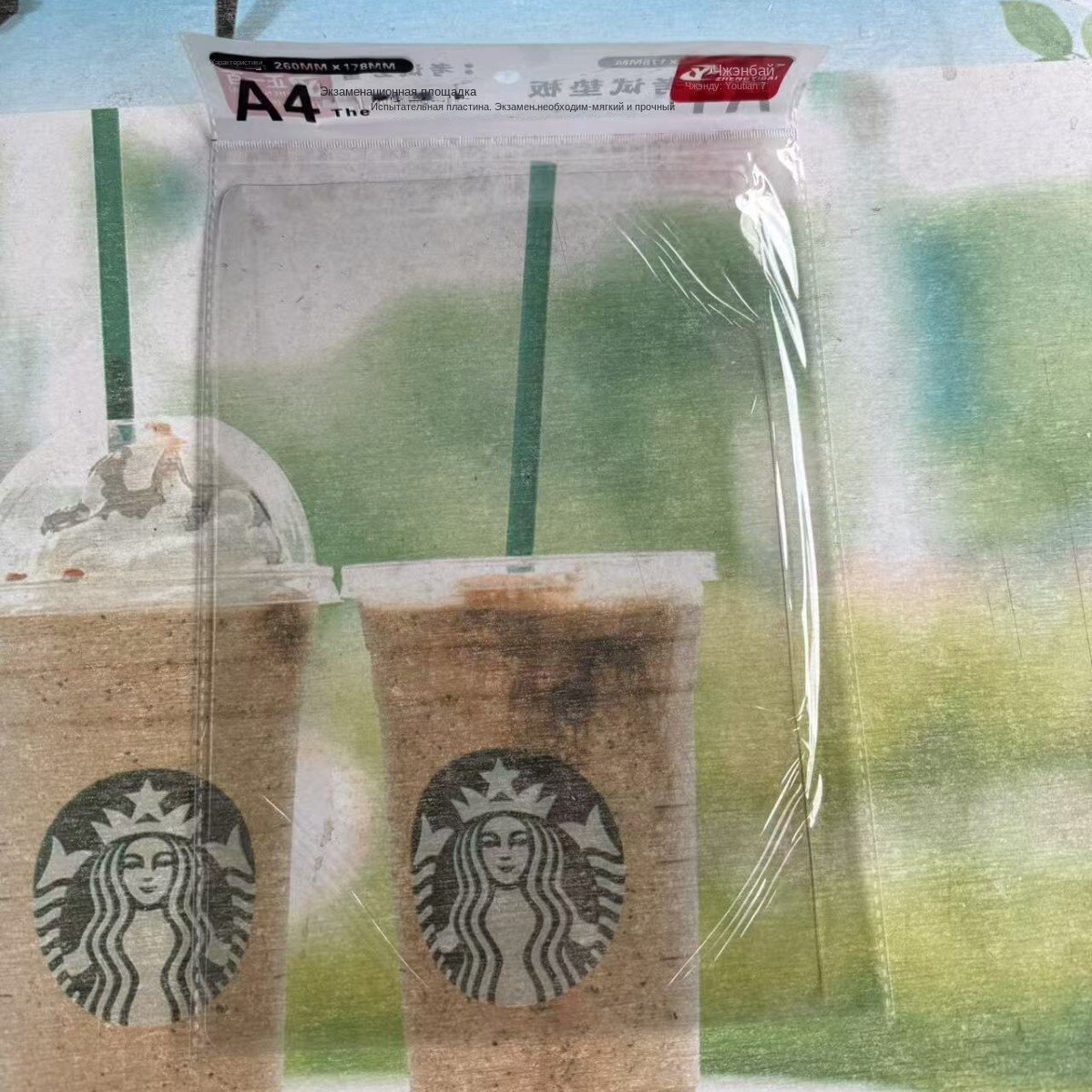 Прозрачная пишущая доска А3 А4 для школьников и студентов, мягкая подставка для письма и черчения из ПВХ, канцелярский набор для школы и офиса