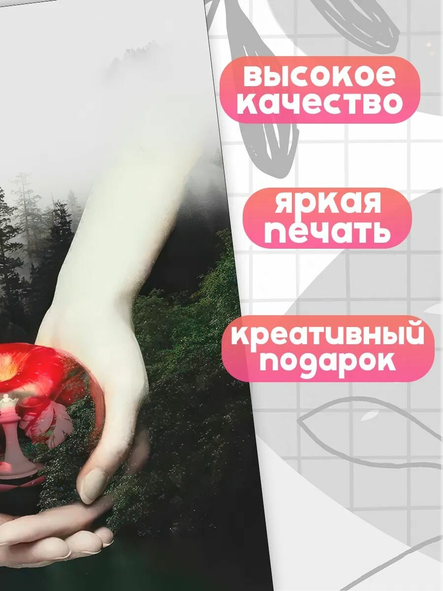 Постер на стену Сумерки , плакат 1шт, А2 размер. — фото 1