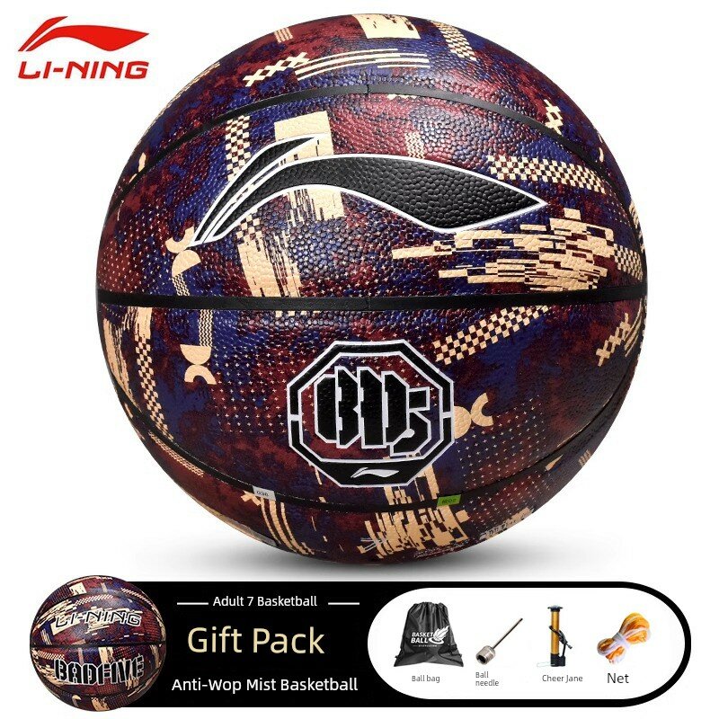 Li-Ning 412 Anti-Vu Граффити Модная Баскетбол, Темно-фиолетовый, Размер 7 Стандартный Для Зала и Улицы