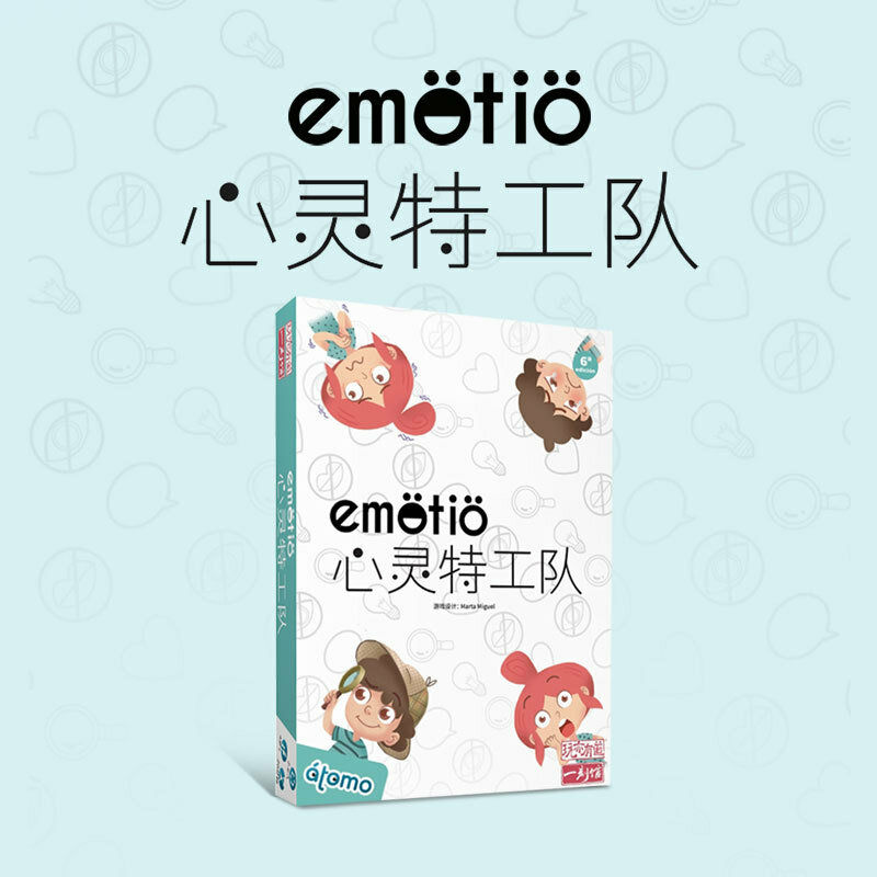 Обучающая настольная игра для детей 4+ лет: Эмоциональный интеллект, 2-6 игроков, семейная игра с картами эмоций для