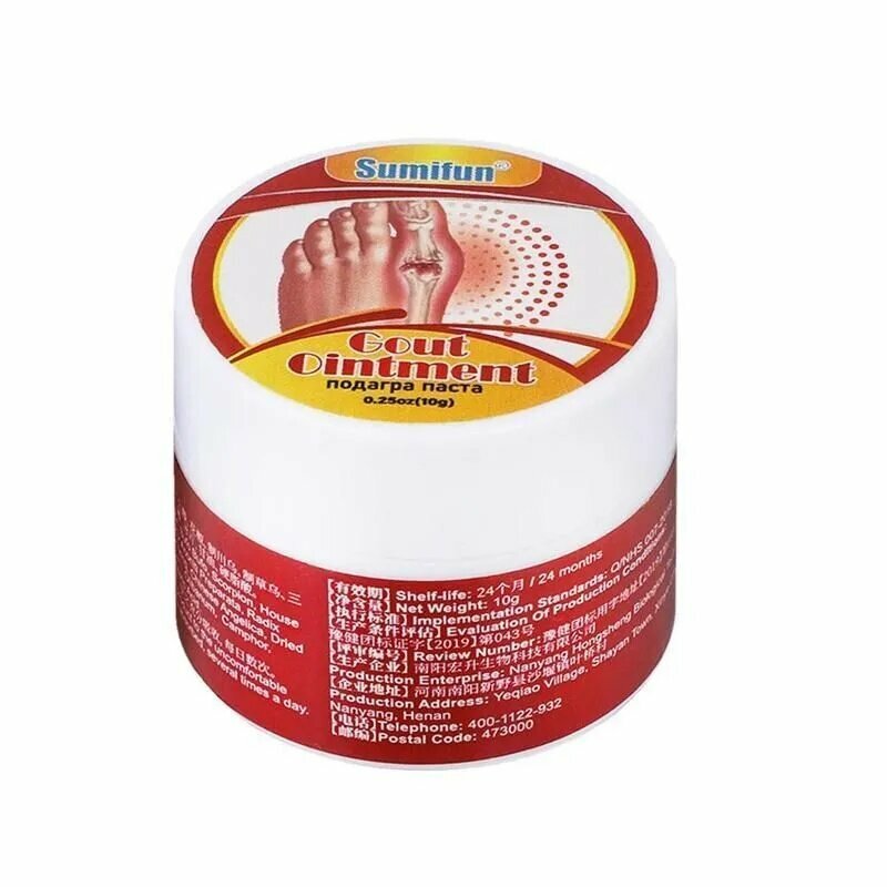 Крем от подагры, обезболивающий бальзам для снятия боли в пальцах и суставах, средство для ухода за ногами, 10 г