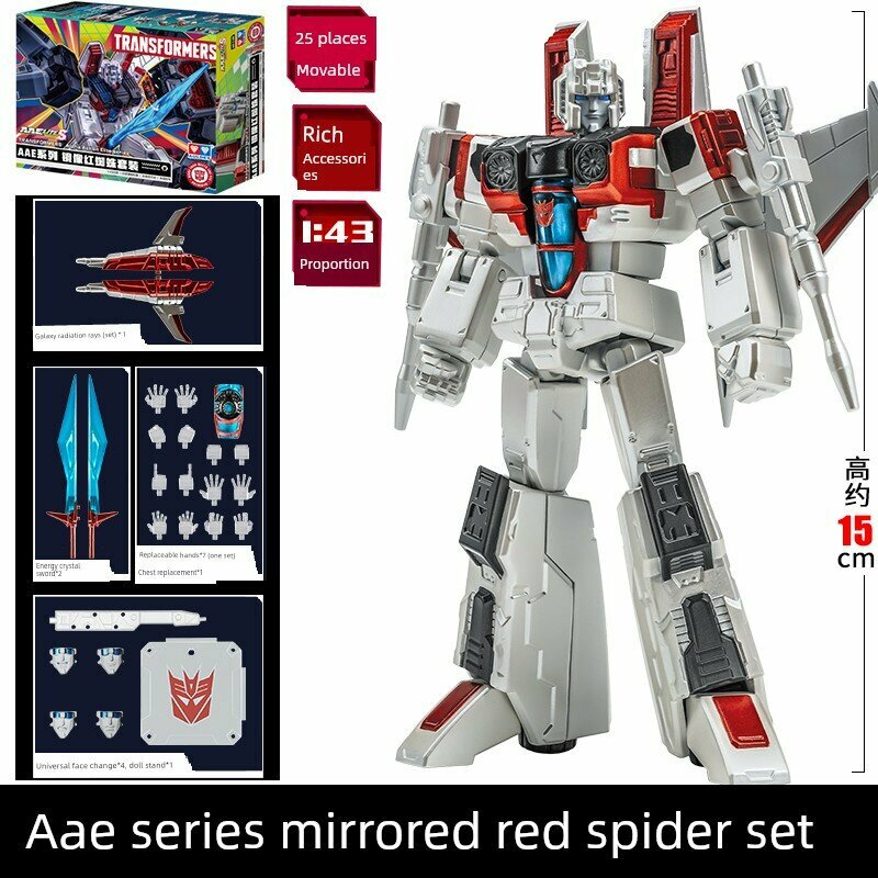 Коллекционная модель AAE Series Transformers Старскрим с зеркальной отделкой, масштаб 1:12, игрушка-фигурка