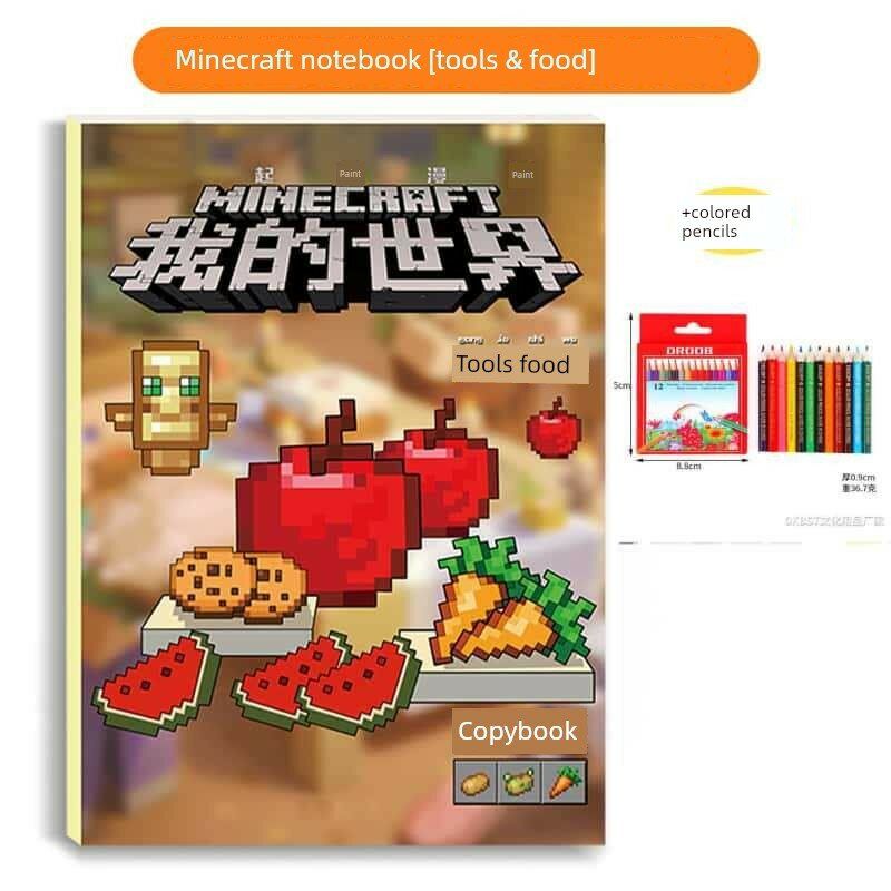 Мини-книга для рисования Minecraft с Инструментами и Едой, цветными карандашами для детей 3-6 лет