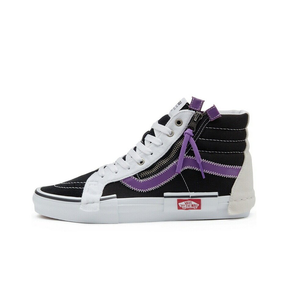 Кеды VANS SK8