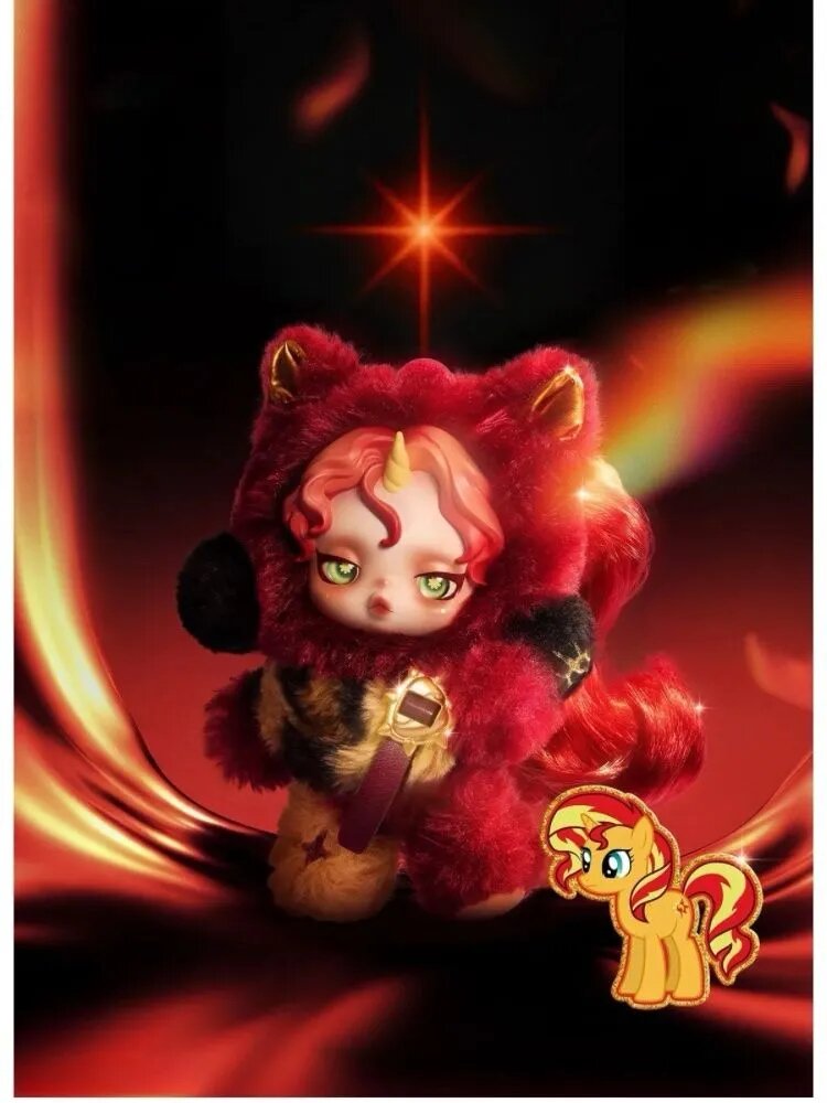Коллекционная фигурка Слепая коробка POP MART SKULLPANDA My Little Pony Series Plush Doll Pendant