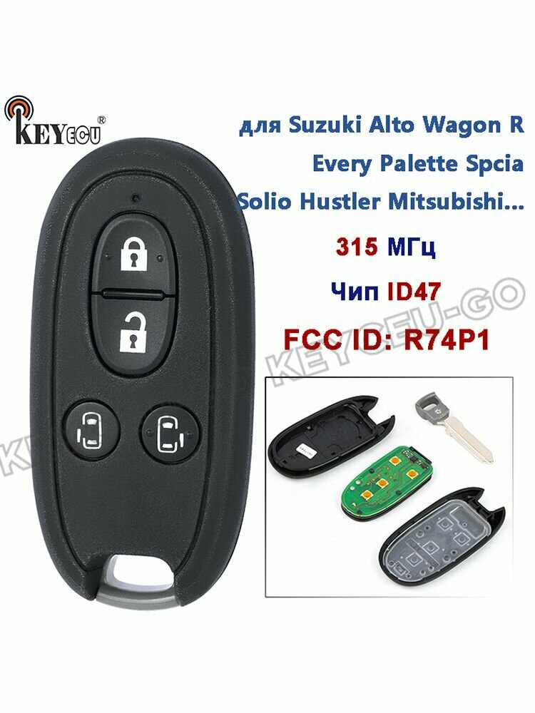 Дистанционный ключ R74P1 315 МГц для Suzuki Alto Wagon R Every Palette Spacia Solio Hustler, чип ID7, с платой и батареей