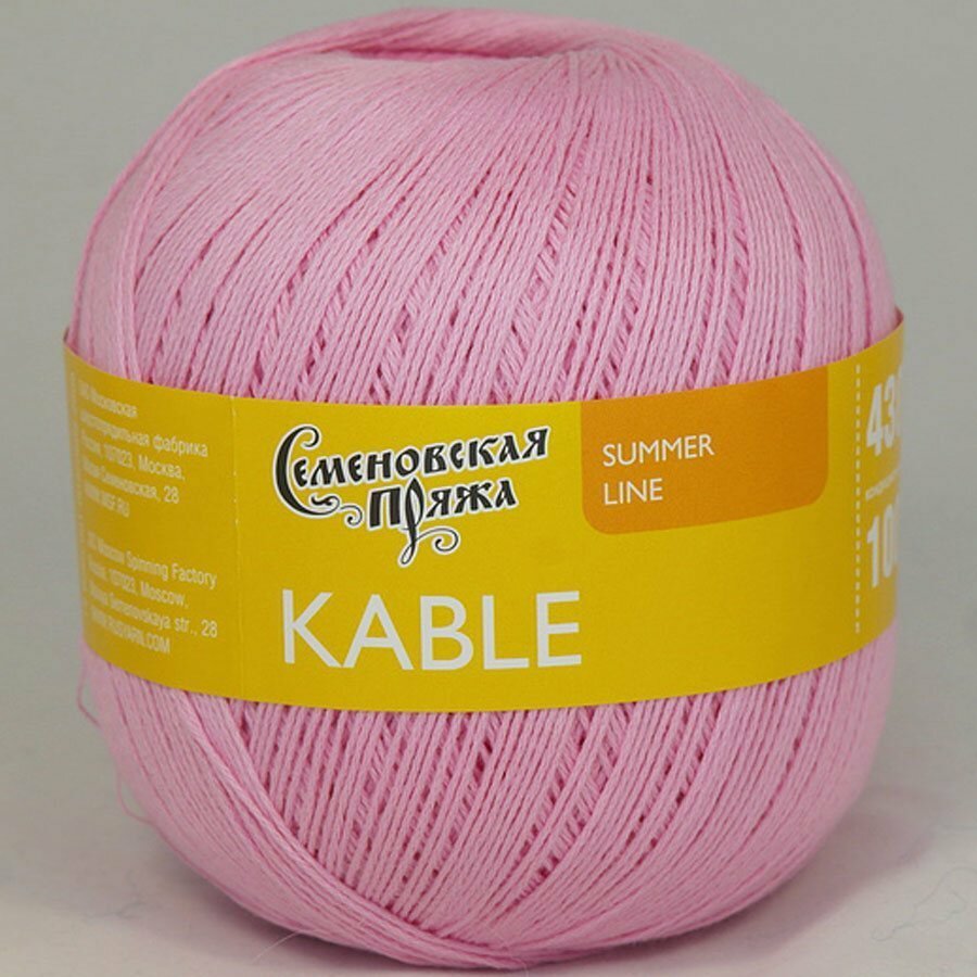 Пряжа Семеновская кабле 142311 розовый (5 мотков)