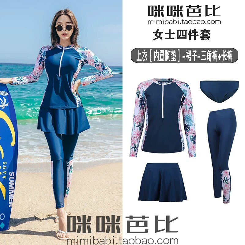 Женский гидрокостюм, раздельный купальник с длинными рукавами, корректирующий фигуру, скрывающий живот, солнцезащитный,