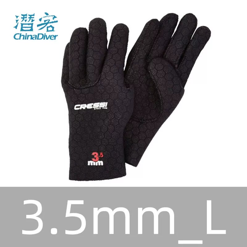 Перчатки для дайвинга Cressi High Stretch: нескользящие, прочные, теплые и морозостойкие, для рыбалки, 5 мм. 3,5 мм L
